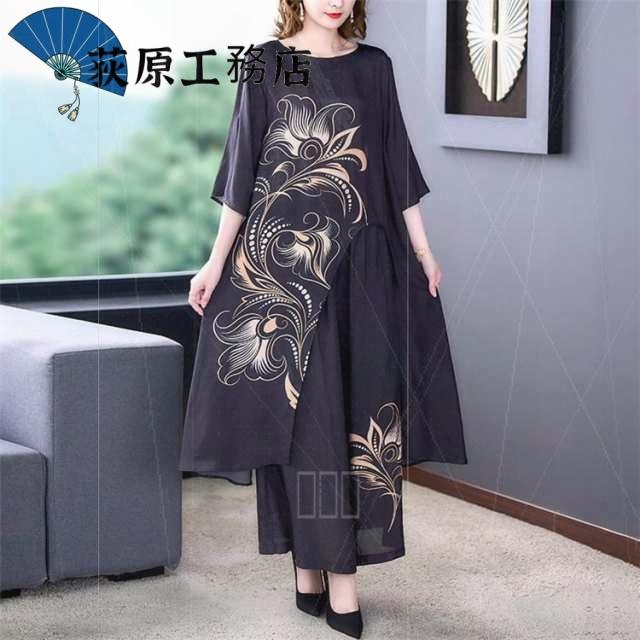 生活応援企画 店長イチオシ ランキング常連 レディース ロング丈 ミセス 結婚式 パーティー パンツドレス 半袖 セットアップ 今だけ 新登場 アンサンブル きれいめ 服装 大きいサイズ 柄 花柄 モノトーン 早い者勝ち