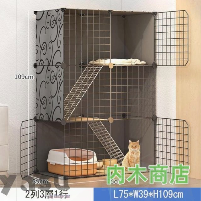 ランキング常連 即納OK 数量限定入荷 猫 成猫脱走防止猫 持ち手付き移動便利室内飼い 特大キャットケージ折り畳み式 生活快適特集 品質安心 4段 組み立て簡単 横扉 3段 大型 奥行ステップ 多頭飼い ケージ 2段 広い 今だけ