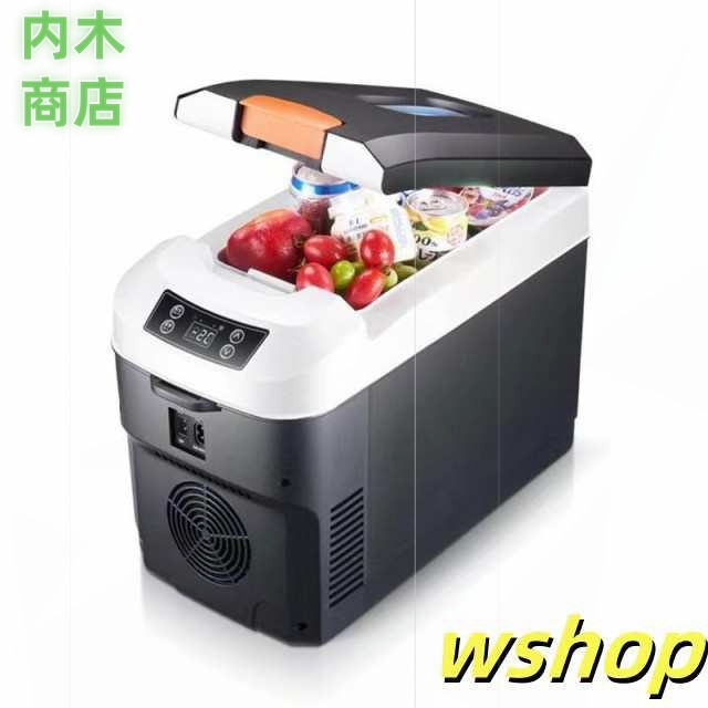 即納OK 多機能デザイン 小型シガーライト付き 24トラック用 車内 静音設計 家中時間充実化 今だけ 8 12度から65度 ミニ冷蔵庫 白色 24 黒本体選択可能 保温保冷庫 SNS話題 冷温庫 即納対応中 クリスマスプレゼント