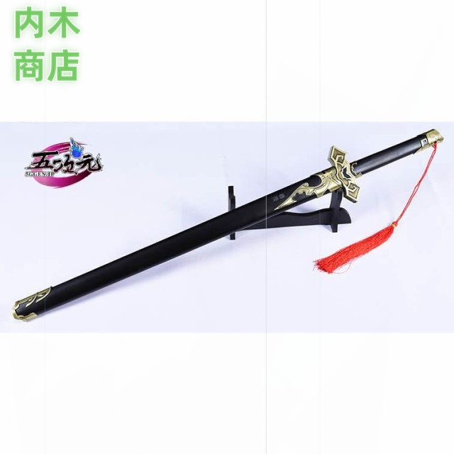 秋の新作特集 多機能デザイン 衣装 猫屋小舗 クラシックウィッグ 追加