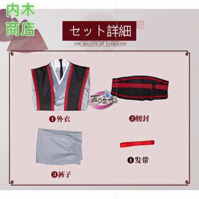 秋の新作特集 多機能デザイン 衣装 猫屋小舗 クラシックウィッグ 追加