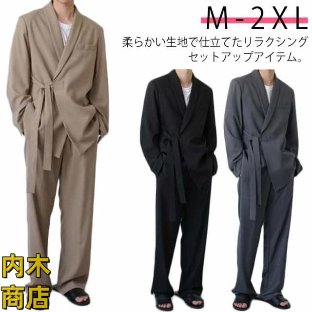 レビュー高評価商品 人気急上昇 ランキング常連 メンズ 毎日使える便利品 ドルマンスリーブ 大きいサイズ セットアップ 韓国 ワイドパンツ カジュアルスーツ ゆったり 秋冬 秋服 ファッション 在庫わずか テーラードジャケット 秋 オーバーサイズ 送料無料