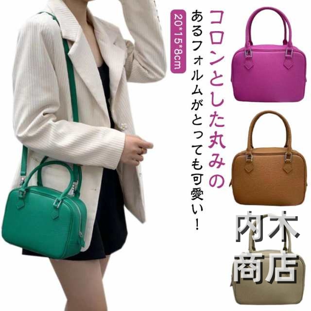 注目ランキング上位 売上急増中 ハンドバッグ ミニバッグ ショルダーバッグ バッグ レディース 旅行 軽量仕様 軽量 品質安心 スマホ ポシェット 鞄 カバン 本革 小さめ 在庫わずか レザー スクエア 牛革 軽い ミニ 2 30代 大人 ミニショルダー