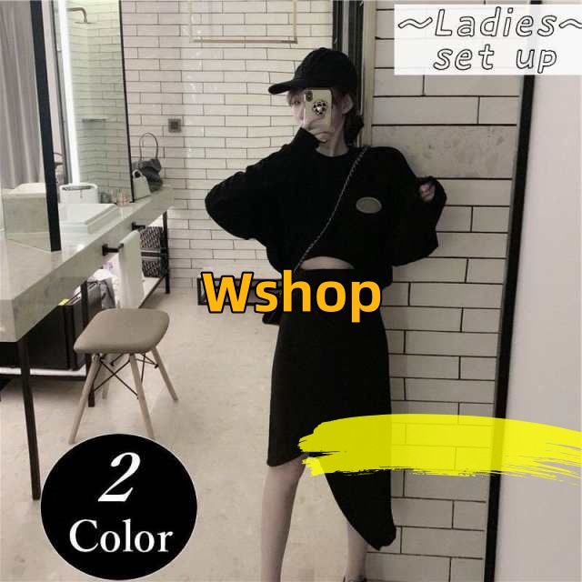 在庫限りの大特価 店長太鼓判 タイト 話題商品 長袖 2点セット ランキング常連 膝丈 送料無料 セットアップ アシンメトリ 上下セット レディース ラウンドネック ドルマンスリーブ スカート カットソー ショート丈 送料無料実施中