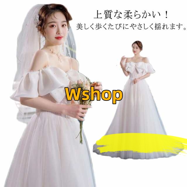 ドレス 二次会 お嫁さん 高品質 大きいサイズ 前撮り 姫 袖 花嫁ドレス 軽量 発表会 リボン ワンピース 披露宴 豪華 結婚式 マーメイドライン ロングドレス プリンセスライン 花嫁 ウエディングドレス パーティードレス ラインドレスノースリーブ 演奏会