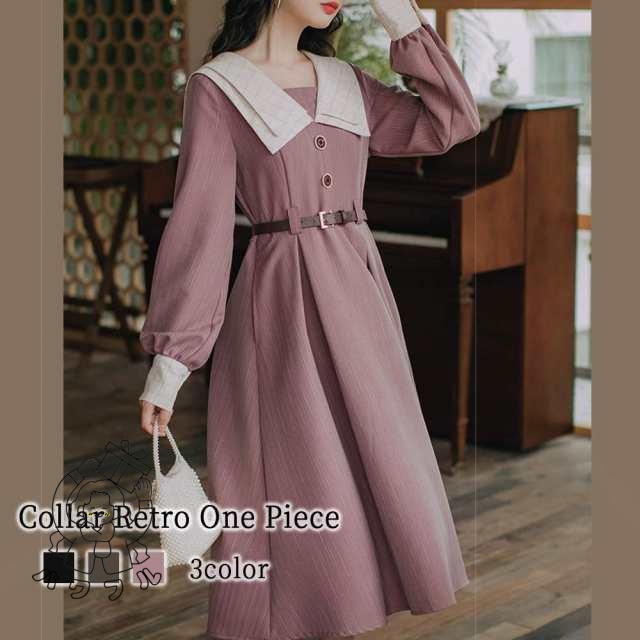 おしゃれ ブランド ネック 襟付きレトロワンピース トップス ロング 厚手 大きいサイズ ワンピース 春 白 きれいめ 大人 人気 アウトドア ニット 韓国 長袖 50代 秋 冬 安い 黒 40代 かわいい 体感 しっかり スカート カジュアル ライン レディース 前開き 20代