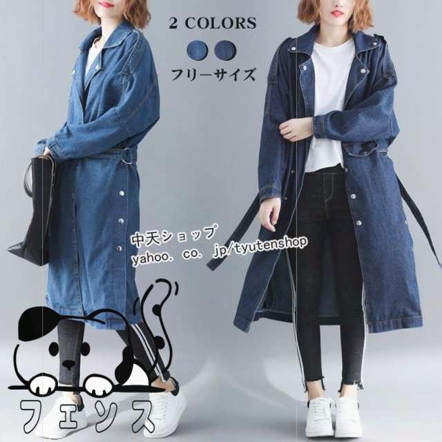家中時間充実化 品質安心 デーリ ジージャン Gジャン オシャレ デニムジャケット 収納便利 スリット 通勤 レディース アウター カジュアル ロング丈ジャケット長袖 売上急増中 今だけ お出かけ お買い得プライス