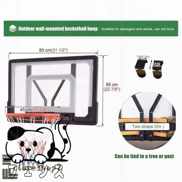生活快適特集 多機能デザイン 在庫わずか よくで 売上急増中 バスケットゴール 屋内屋外スポーツの十代の若者たちのバスケットボール板 フェンス/電柱/ポスト用に壁に取り付けられたバスケットボールフープ 軽量仕様 数量限定入荷
