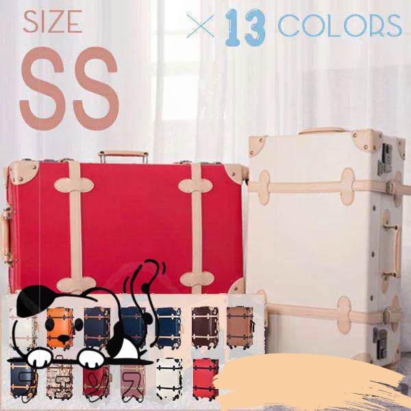 生活快適特集 ギフトにも最適 軽量 在庫わずか 機内持ち込み レビュー高評価 静音 1日?3日用 収納便利 キャリーケース スーツケース クリスマス サイズ 4輪 小型 トランクケース お買い得プライス