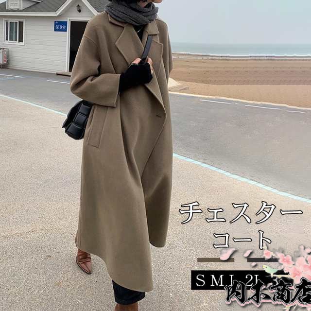 レビュー高評価商品 レビュー高評価 即納OK レディース 店長太鼓判 アウター 長袖 無地 ロングチェスターコート 冬 ゆったり プレゼント コート ジャケット 大きいサイズ チェスター チェスターコート きれいめ 在庫わずか ロングコート 送料無料 冬用