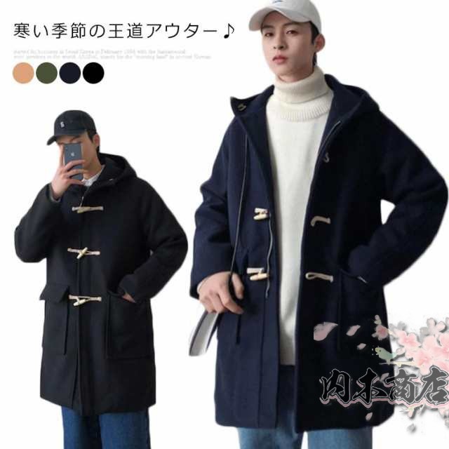 売れ筋アイテム 即納OK 数量限定入荷 ラグランスリー メンズ 防寒 品質安心 秋冬 中綿入り ダッフル 今だけ ダッフルコート アウター ロングコート 冬服 大きいサイズ 選べる2タイプ SNS話題 メルトン 防寒対策