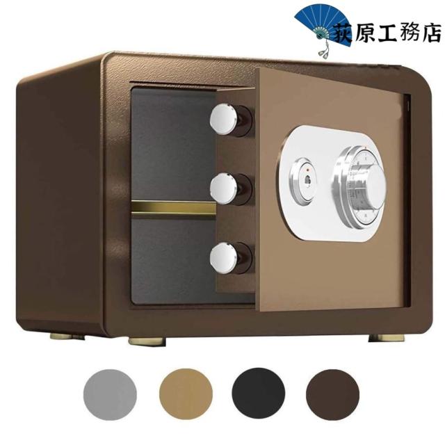 便利グッズ特集 店長イチオシ 即納OK 売上急増中 数量限定中 耐火耐水 A4ファイル対応可能 高30cm キー付き二重保険 今だけ 金庫 防犯金庫 重要な 印鑑 製壁式 小型 印章 25L ダイヤル式 全鋼機械式安全キャビネット 金庫 家庭用