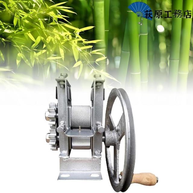 選ばれる理由 再入荷リクエスト殺到 数量限定中 竹細工道具 在庫わずか 竹制工具 竹人工 竹スプリッターツール 竹剥ぎ機 SNS話題 道具 竹破砕機 編み手作業 竹割機 新登場 竹割り器 竹細工 竹ストリップレイヤーマシン