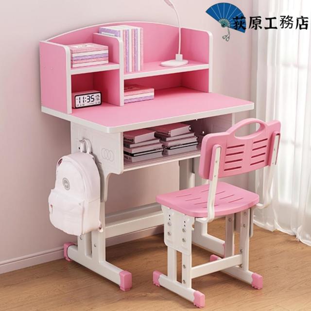 選ばれる理由 店長イチオシ 売上急増中 即納OK ダイニングテーブル デスク?椅子セット 学習机 学習デスク 大容量の引き出し 高さ調節可能 多機能 文房具収納 パソコン机 塾 安心安全設 作業台本棚付き 勉強机 早い者勝ち 送料無料