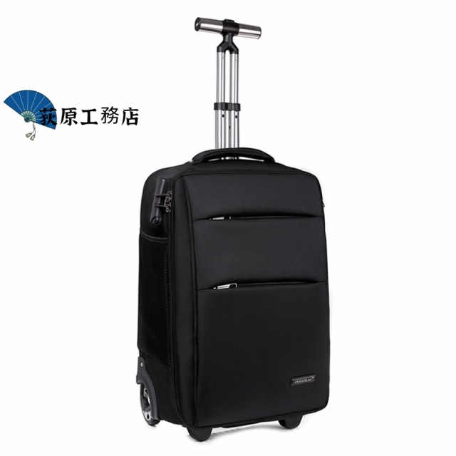 ランキング常連 即納OK 数量限定中 リュックキャリー キャリーケース キャリーバッグ ソフトキャリーケース パソコンバッグ 旅行かばん 旅行用 旅行カバン 大容量 軽量 在庫処分価格 デザイン性 ビジネス 軽い 丈夫 今だけ スーツケース バック