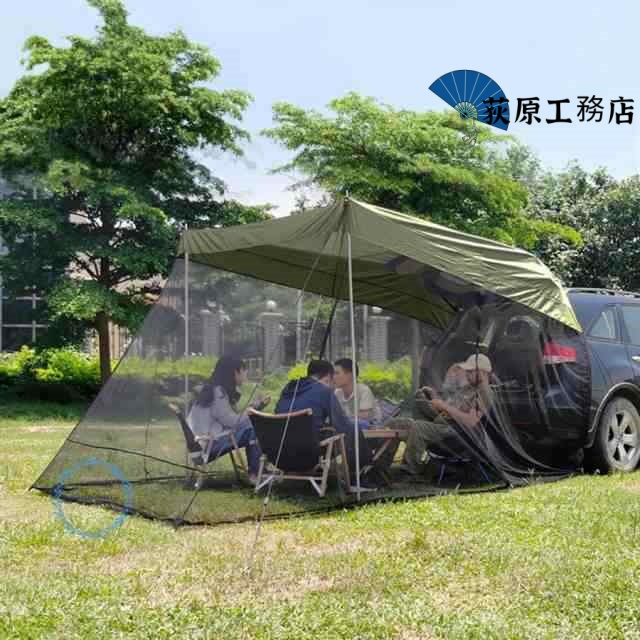 レビュー高評価 蚊帳と収納バッグ付き アウトドア アウトドアカーサイドテント キャンプ 軽量仕様 防水テールゲートシェード 買い逃し注意 機能性抜群 車 ポータブルSUVテント カーキャノピー カーサイドタープ 旅 今だけ 送料無料