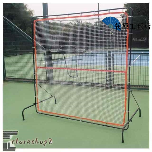 話題商品 すべての年齢層に適した屋内および屋外ト 買い逃し注意 デザイン性 SNS話題 ポータブルテニスリバウンドネット テニスラケットスポーツボールバックボード用6.7x 6フィートリバウンドウォール 特価セール中 送料無料