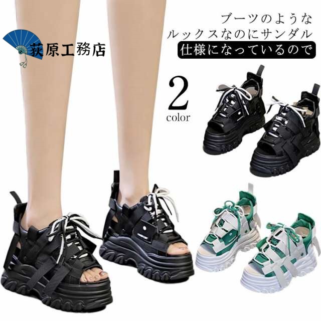 即納OK レビュー高評価 靴 シューズ ブラック レディース 全2色 原宿系 ホワイト V系 黒 サンダル プラットフォーム 合成皮革 厚底ブーツサンダル ファッション レースアップ サブカル系 ゴス ゴシック パンク 白 地雷系 厚底 ブーツ 送料無料