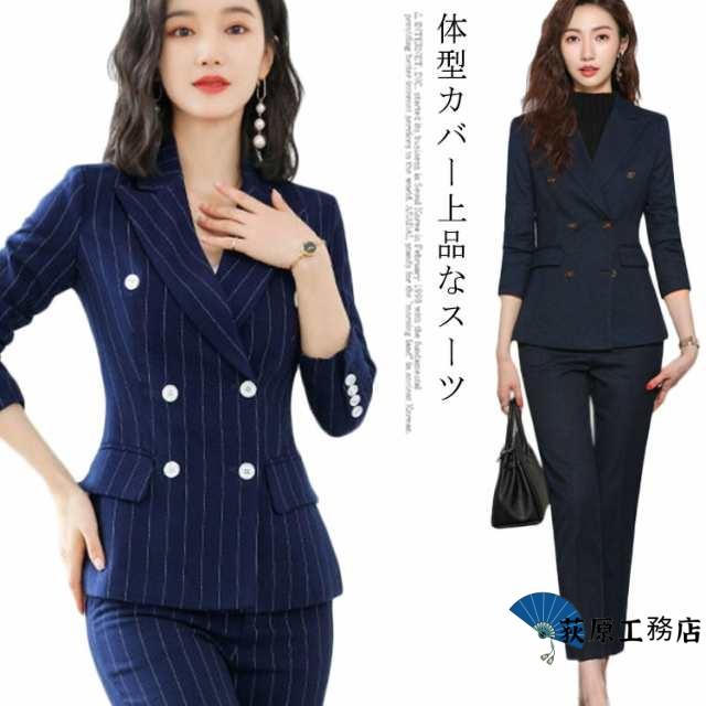 即納OK ランキング常連 おしゃれ レディース レディーススーツ スーツレディース オフィス 通勤 事務服 キャリア 就活 女性 2点セット リクルート セットアップ ビジネススーツ 大人 入学活 パンツスーツ フォーマルスーツ スーツ 在庫わずか