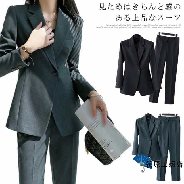 生活応援企画 再入荷リクエスト殺到 人気急上昇 売上急増中 おしゃれ レディース卒業式 レディース 洗える 母 ブル ネイビー 入学式 黒 七五三 スーツ 在庫わずか ビジネス お受験 ママスーツ 母親 お宮参り セットアップ 服装 セレモニースーツ