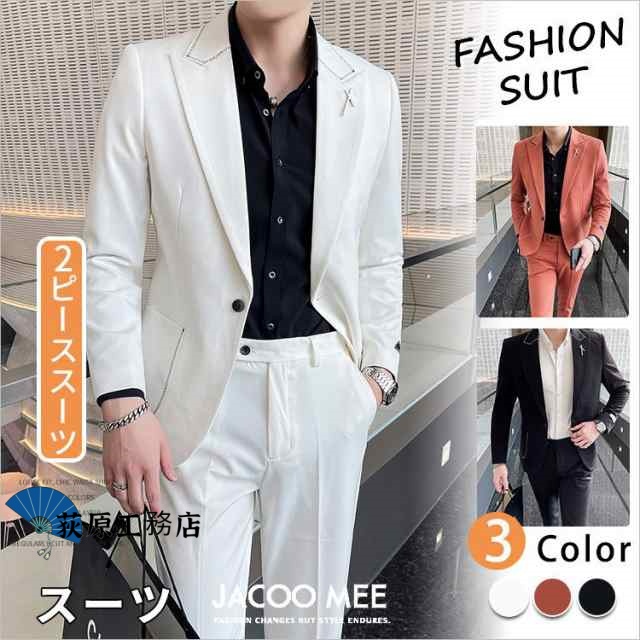 便利グッズ特集 再入荷リクエスト殺到 メンズ 通勤 軽量仕様 スーツ 2ピーススーツ ブレザー SNS話題 刺繍 春作 今だけ カジュアルスーツ ツーピーススーツ 新作 ビジネススーツ 送料無料