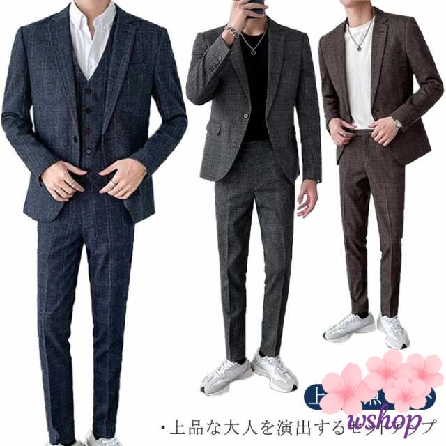 収納便利 レビュー高評価 二次会 メンズ 結婚式 チェック柄 卒業式 洗える 全3色 入学式 スーツ テーラードジャケット+スリムパンツ 上下セット タイト 紳士服 おしゃれ パーティースーツ 【wshop】セットアップ スリムスーツ 1つボタン グレンチェック柄 成人式 今だけ限定