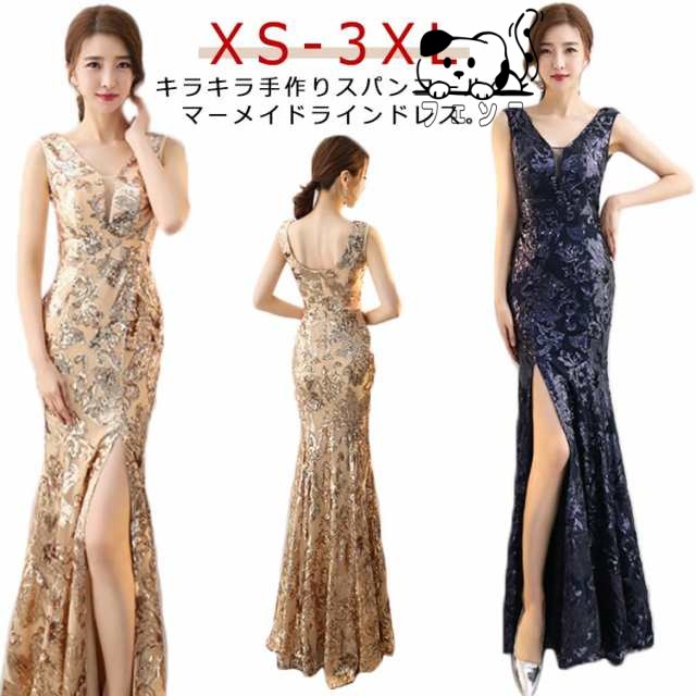 レビュー高評価商品 店長太鼓判 在庫わずか 袖なし 手作りスパンコール ロング ビッグスリット入り パーティードレス 大きいサイズ XL 発表会 ワンピース S L マーメイド 売上急増中 M 手縫 ロングドレス イブニングドレス 披露宴 2XL 軽量仕様 XS 送料無料実施中