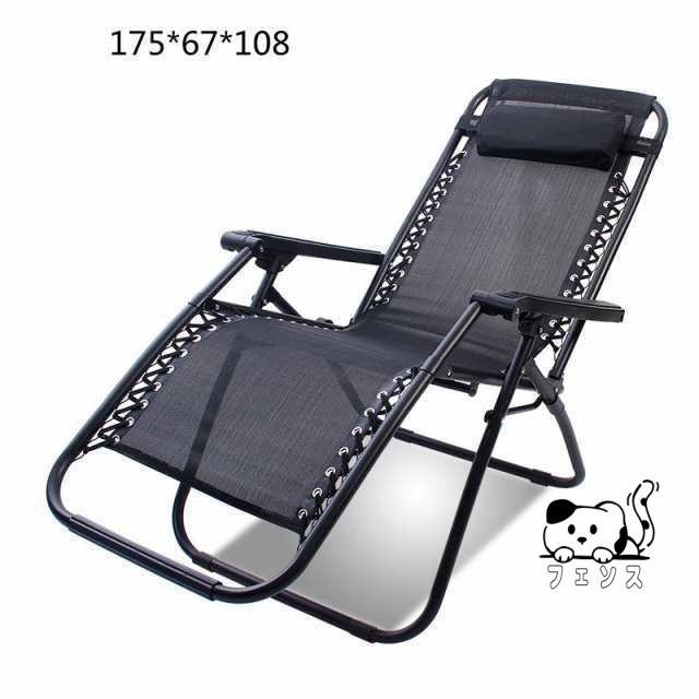 売れ筋アイテム ギフトにも最適 ハイバック椅子 BBQ レビュー高評価 今だけ アウトドアチェア 一人用 ソロ 軽量仕様 軽量 ひじ掛け キャンプ 折りたたみ リクライニングチェア お買い得プライス