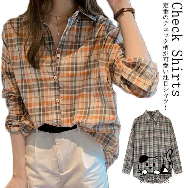 在庫限りの大特価 多機能デザイン 今だけ シャツ レディース ゆったり送料無料 チェック柄 話題商品 チェック ブラウス 長袖シャツ レビュー高評価 レディースシャツ チェックシャツ ギンガムチェック 長袖 カジュアルシャツ 送料無料実施中