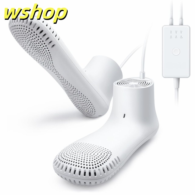 注目ランキング上位 多機能デザイン 革靴 靴乾燥機 【wshop 即納OK 汗まみれの足 除湿 梅雨対策 SNS話題 シューズ乾燥機 消臭の強化 】くつ乾燥機 防臭 ブーツ 静音 PM20plus 長靴 スニーカー 在庫わずか タイマー機能 送料無料実施中