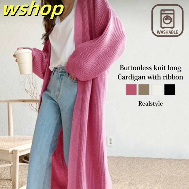 収納便利 売上急増中 【wshop 冬 厚手 長袖 コーディガン コート 羽織り 上着 暖か レディース オフィス ニットカーデ アウター 】リボン付き片畦編みニットボタンレスロングカーディガン トップス ゆったり 洗える 防寒 あったか 温か 秋 在庫わずか