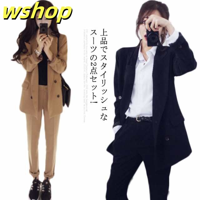 人気急上昇 ランキング常連 通勤 事務服 フォーマル ビジネススーツ レディース ビジネス 夏 OL 上下セット ジャケットパンツ 】パンツスーツ テーラードジャケット 【wshop リクルートスーツ オフィス 制服送料無料 2点セット スーツ 春 秋 今だけ限定