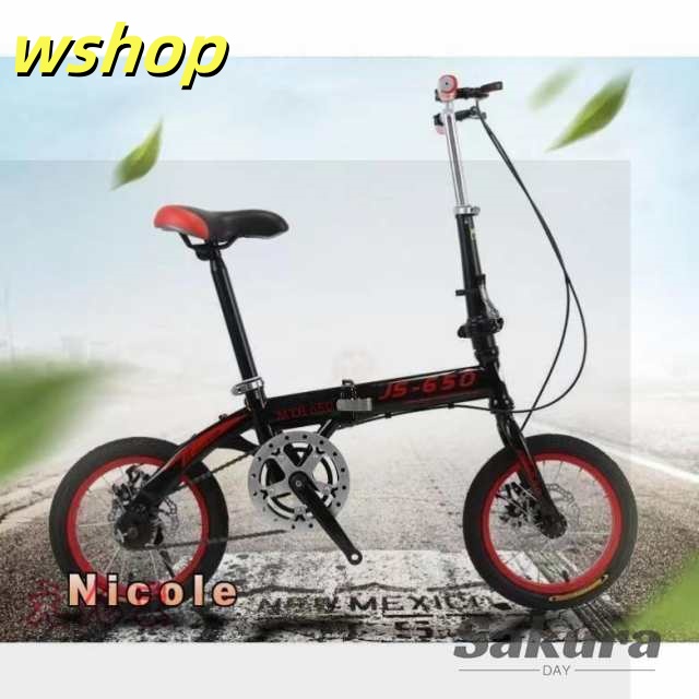 生活快適特集 毎日使える便利品 街乗り 収納 車載 SNS話題 14インチ 通勤 通学 プレゼント 自転車 子供用 5段変速 【wshop 軽量 ディスクブレーキ 今だけ 大人用 新登場 お中元 高さ調節可能 】折りたたみ自転車 コンパクト 即納対応中