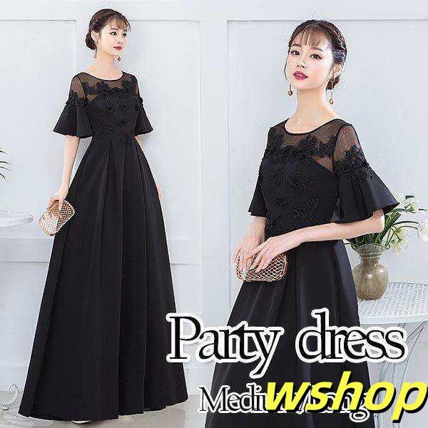 季節限定アイテム ギフトにも最適 パーティードレス 収納便利 ドレス ピアノ 結婚式 【wshop ワンピース 送料無料 ブラック 二次会 レディース 】ロングドレス SNS話題 発表会 フォーマル 黒 演奏会 お買い得プライス