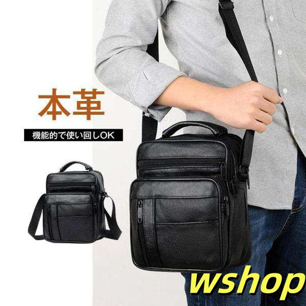 家中時間充実化 多機能デザイン アウトドア 本革 肩掛け メンズギフト 鞄 レトロ風 父の日 カジュアル 斜め掛けバッグ 【wshop SNS話題 通勤 収納便利 】バッグ メンズ ショルダーバッグ 便利 送料無料 お買い得プライス