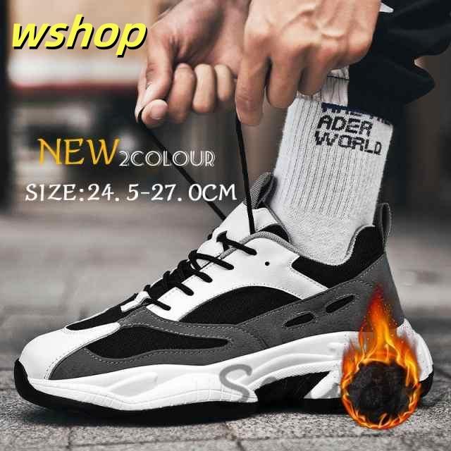 家中時間充実化 ギフトにも最適 売上急増中 ミリタリーブーツ ボア 今だけ 防寒 【wshop 歩きやすい 暖かい 滑り防止 春秋冬 運動靴 カジュアルシューズ 軽量仕様 メンズ 】スニーカー 通勤通学 裏起毛 お買い得プライス