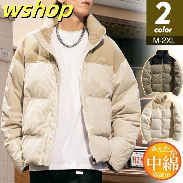 家中時間充実化 毎日使える便利品 防寒 秋冬 【wshop メンズ アウトドア 今だけ 防風 暖かい 中綿ジャケット フード付き 大きいサイズ ダウンジャケット SNS話題 】中綿コート ジャケット 新登場 数量限定入荷