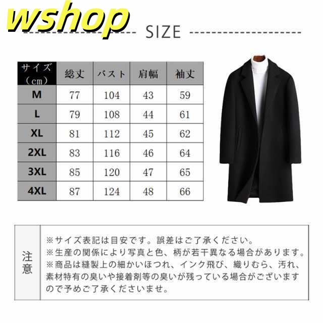 在庫限りの大特価 多機能デザイン 【wshop 無地 在庫わずか シンプ