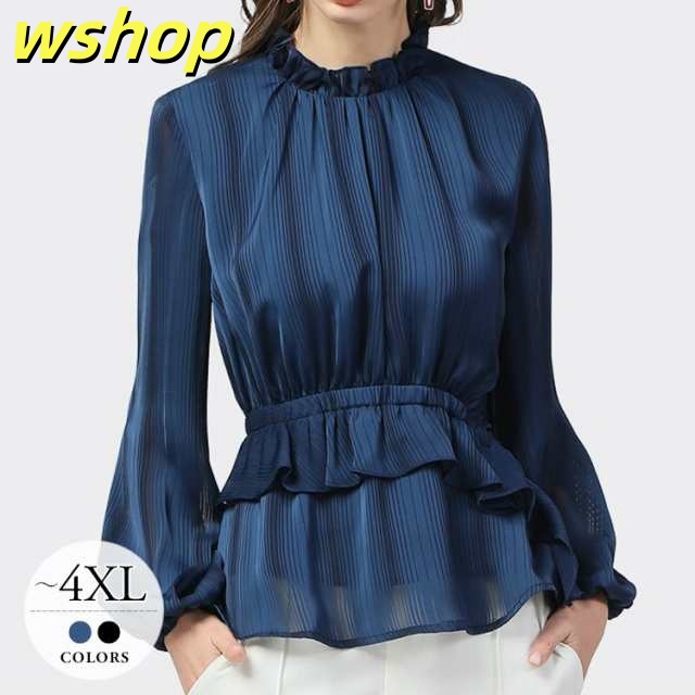 季節限定アイテム 品質安心 フリル エレガント パーティー 【wshop 長袖 可愛い 送料無料 】ブラウス パフスリーブ へプラム風 売上急増中 ブルー 休日 大人スタイル ブラック 切り替え リラックス/[rga25] 即納OK トップス 数量限定入荷