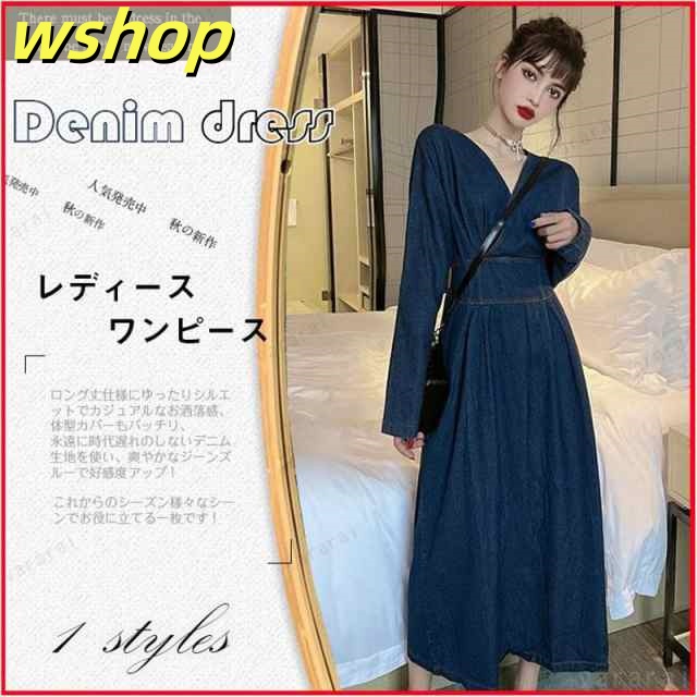 季節限定アイテム 店長太鼓判 体型カバー 大きいサイズ チュニック 春秋 【wshop 在庫わずか 即納OK ベーシック 長袖 無地 デニムワンピース 】Vネック レビュー高評価 オシャレ カジュアル 送料無料実施中