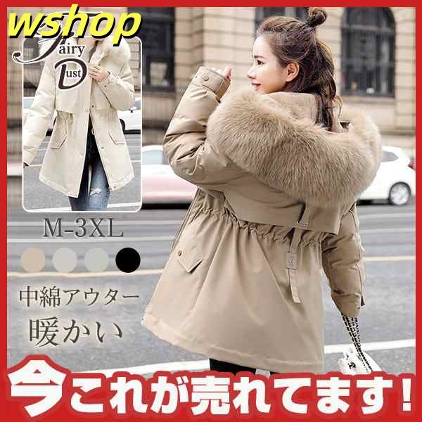 秋の新作特集 店長太鼓判 フード付き ダウンジャケット 暖かい 今だけ ダウンコート 即納OK 大きいサイズ ブルゾン 中綿アウター ランキング常連 】ダウン 秋冬 ショート丈 【wshop フェイクダウン おしゃれ 防寒着 送料無料実施中