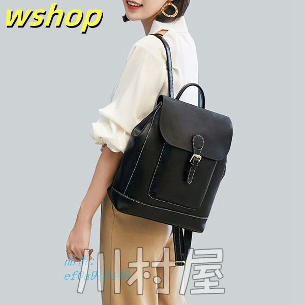 レビュー高評価商品 ギフトにも最適 革製 バッグ ショルダーバッグ 軽い ビジネス 今だけ 軽量仕様 【wshop ランキング常連 大容量 】リュック リュックサック レディース 通勤 ハンドバッグ A4 ポケット多い おしゃれ お買い得プライス