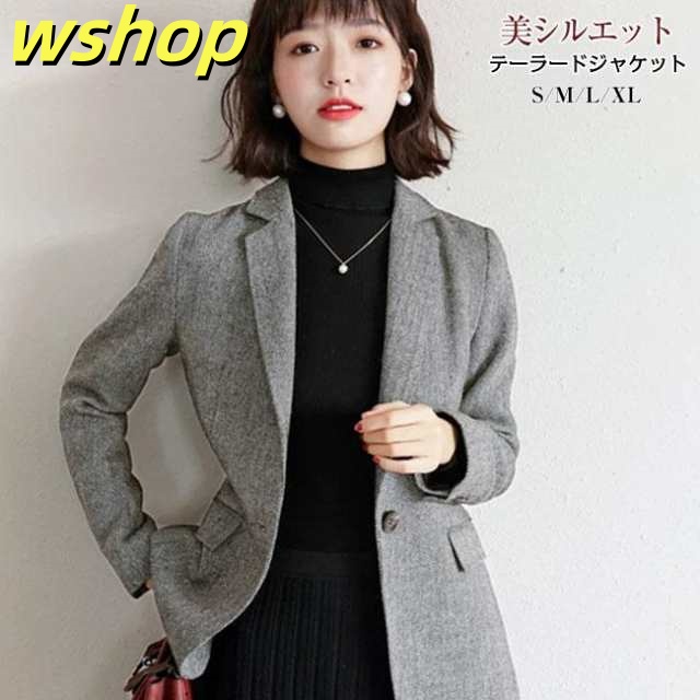 季節限定アイテム 品質安心 フォーマル ショート 】卒業式 服装 通勤 今だけ 【wshop テーラードジャケット ビジネス ジャケット ビジネススーツ レディース スーツ 女性 ランキング常連 リクルートスーツ 薄手 新登場 即納対応中