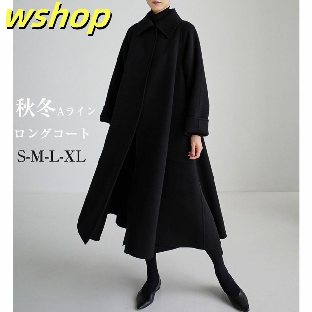 生活快適特集 品質安心 コート 羽織り 秋冬 Aライン オーバーサイズ 】チェスターコート 【wshop レディース ステンカラー SNS話題 ゆったり アウター カシミアタッチ 今だけ ロング 無地 人気急上昇 膝下 マキシ丈 即納対応中