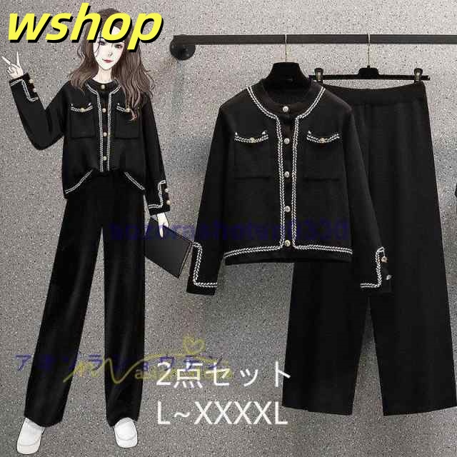 注目ランキング上位 ギフトにも最適 40代 在庫わずか OL 【wshop セットアップ 30代 卒業式 ママスーツ 入学式 スーツ 秋冬 フォーマル 】パンツスーツ ワイドパンツ 春 卒園式 20代 収納便利 レディース 入園式 カジュアル SNS話題 送料無料実施中