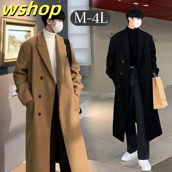在庫限りの大特価 ギフトにも最適 無地 ブラック 大きいサイズ ジャケット ロング丈コート 軽量仕様 【wshop 送料無料 】チェスターコート メンズコート 冬服 SNS話題 ビジネス フォーマル アウター 20 秋冬コート 男性 メンズ 手厚い お買い得プライス