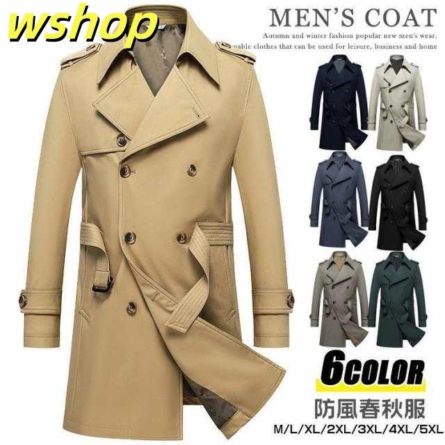 家中時間充実化 毎日使える便利品 即納OK ダスターコート チェスターコート 紳士服 無地 ロングコート 【wshop ビジネス トレンチコート ダブル レビュー高評価 カジュア メンズ アウター 】スプリングコート 春服 ミドル丈 高級感 在庫わずか 数量限定入荷