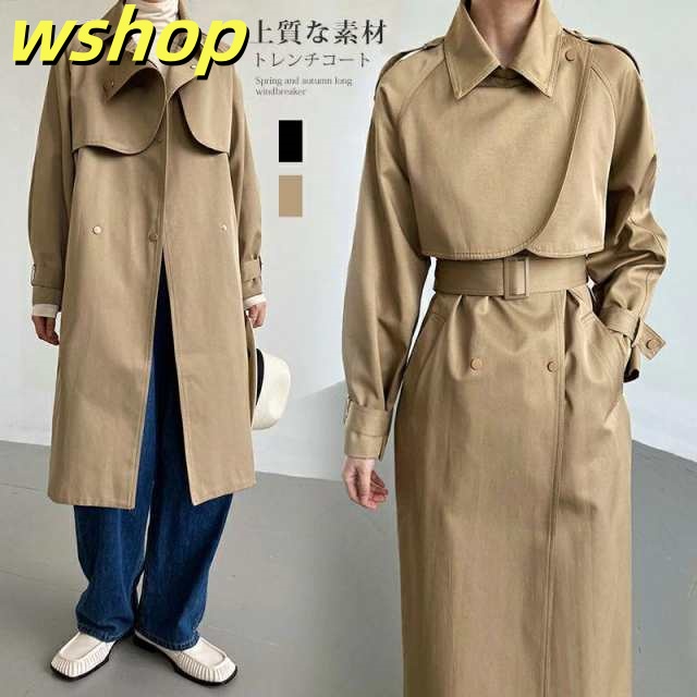 生活快適特集 品質安心 裏地付き アウター きれいめ 冬 ロング丈 スプリングコート トレンチ 収納便利 ロングコート おしゃれ 春 コート 秋 【wshop 羽織り レビュー高評価 レディース 】トレンチコート デザイン ロング 送料無料 送料無料実施中