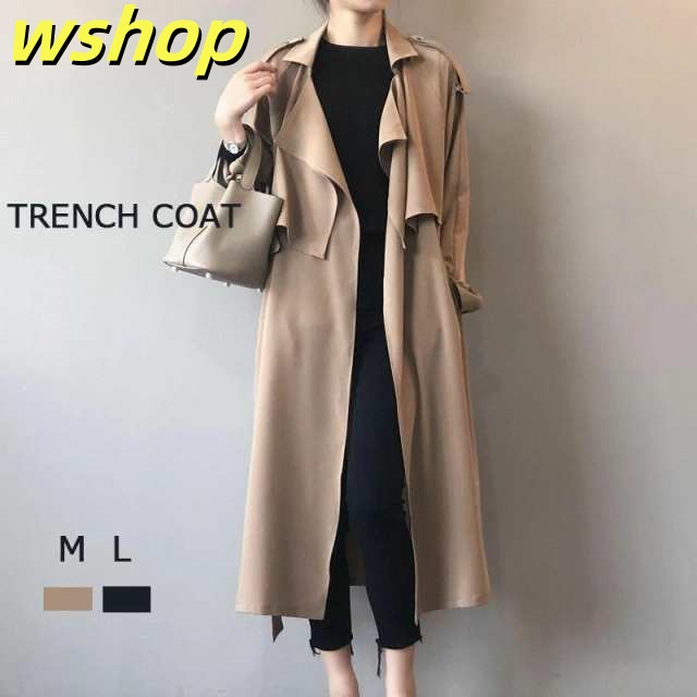 レビュー高評価商品 ギフトにも最適 薄手 話題商品 L アウター 春 】トレンチコート カーディガン スプリングコート 羽織り トレンチ ジャケット レディース ロングコート ロングカーディガン 【wshop M き 在庫わずか レビュー高評価 コート 秋冬 即納対応中