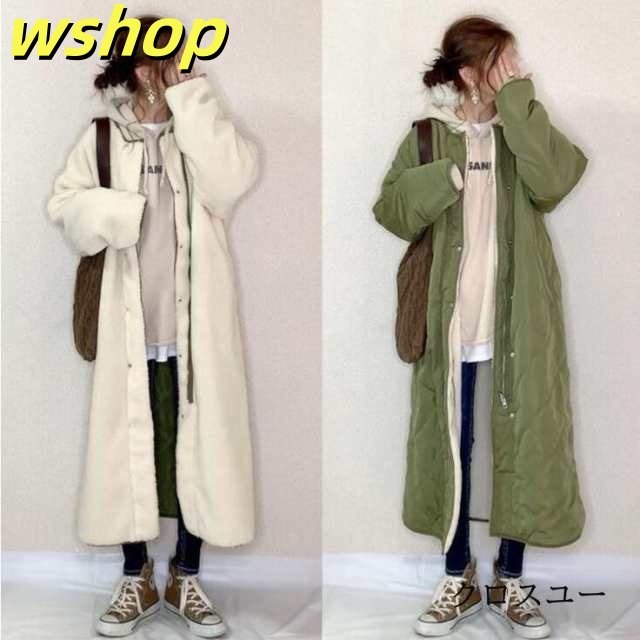 在庫限りの大特価 ギフトにも最適 】コート ロング丈 オシャレ キルティングコート 今だけ 冬 コート 両面着れる 秋冬 両面着 ロングコート レディース 【wshop 売上急増中 暖かい 即納OK ボアコート 送料無料実施中